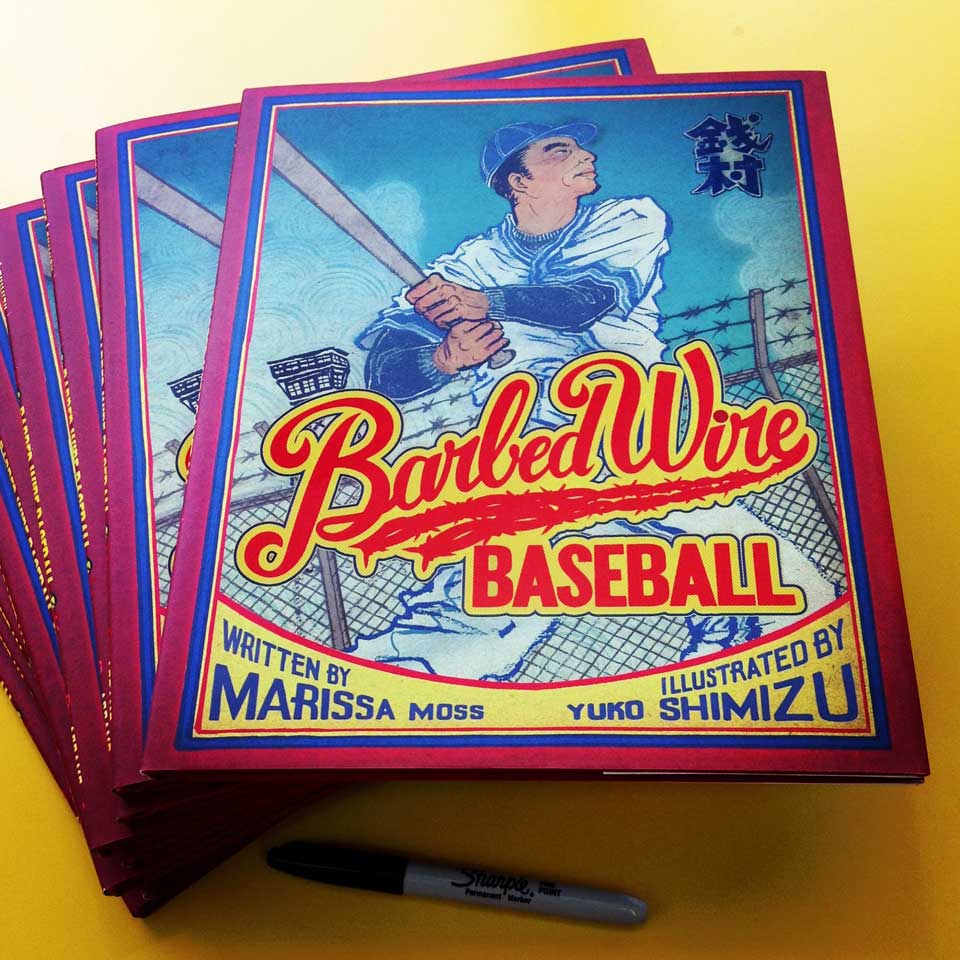 signing at Books of Wonder, NY, May 11 - Yuko Shimizu